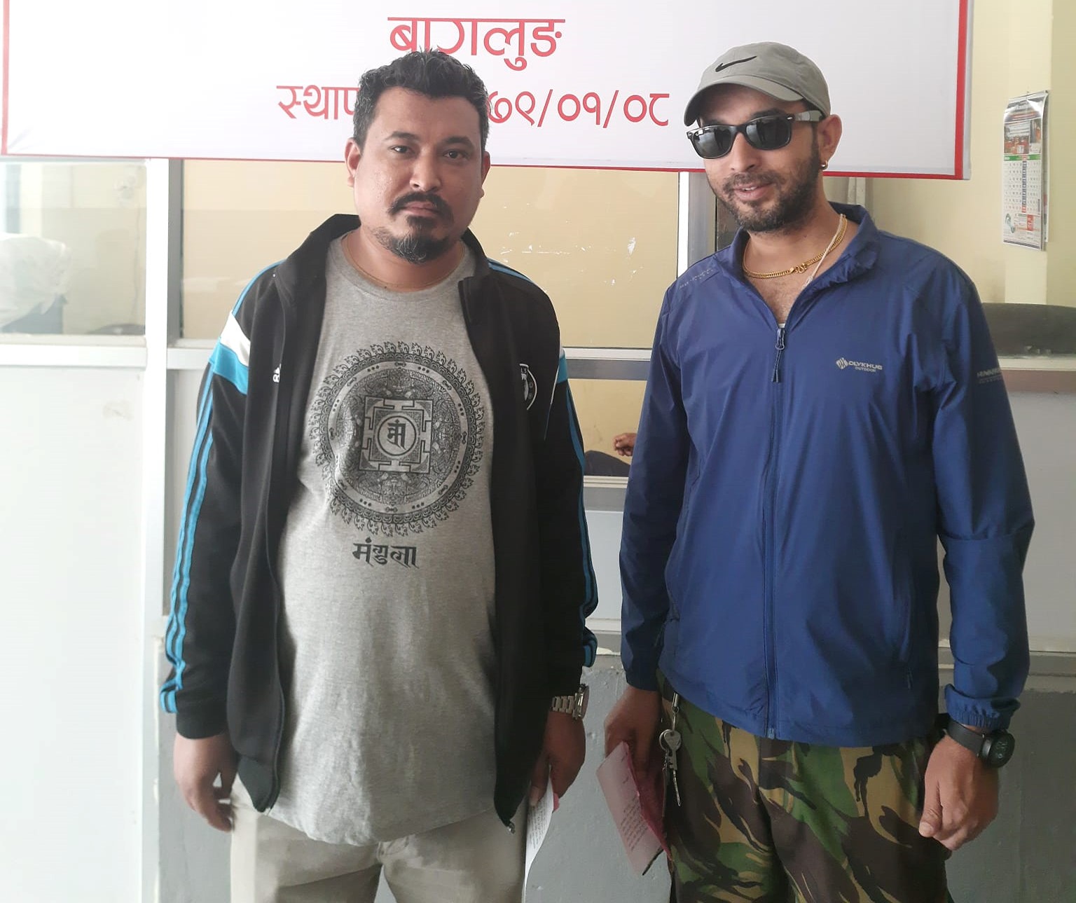 बागलुङ नगरपालिकाको प्रमुखमा विवेकशिल साझाबाट खड्काको उम्मेदवारी ...